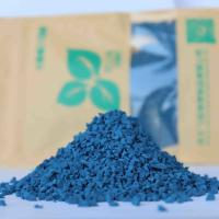 China Plastic Cutting Recycled EPDM Granules For Kindergarten Playground Surfacing for sale