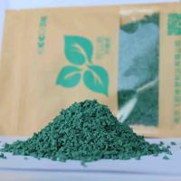 China Safety Playground Rubber Granules Green EPDM Granulated Soft Rubber Mulch for sale