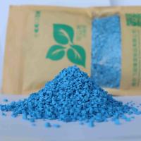 China Recycled Playground Certified Rubber Mulch EPDM Granules 1mm 3mm for sale