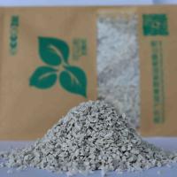 China Colorful Infilling EPDM Rubber Granules MSDS Poured In Place Rubber for sale