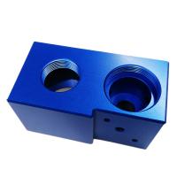 China Precision Custom CNC Machined Parts with ±0.01mm Tolerance in Aluminum, Steel & Plastic Materials for sale