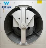 China Flexible Configuration Rotary Drum Fine Screen Smooth Start up and Shutdown Easy Cleaning for sale