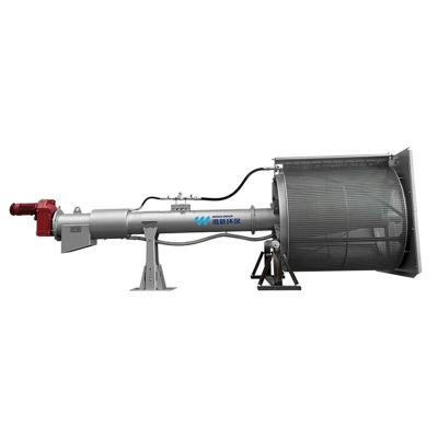 China Easy to Install Rotary Drum Fine Screen Simple Maintenance Highly Adaptable for sale