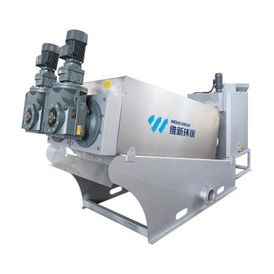 China Screw Sludge Dewatering Machine 0.01-0.1 kWh/kg High Efficiency Clog Free for Industrial Wastewater for sale