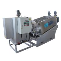 China Low Energy Dual Section Sludge Dewatering Machine Automatic Operation Easy Maintenance for sale
