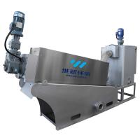 China Continuous No Clogging Dewatering Screw Press Machine Smooth Start Up Excellent Sealing for sale