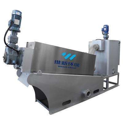 China Continuous No Clogging Dewatering Screw Press Machine Smooth Start Up Excellent Sealing for sale