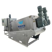 China Intelligent Control Waste Water Machine Low Failure Rate Smooth Slurry Dewatering Machine for sale