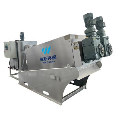 China Intelligent Control Waste Water Machine Low Failure Rate Smooth Slurry Dewatering Machine for sale