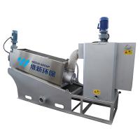 China Heavy Duty Screw Press Sludge Dewatering Machine Space Efficient Safe And Stable for sale