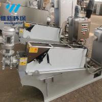 China Balanced Power Screw Sludge Dewatering Machine All Weather Operation Controllable Noise for sale