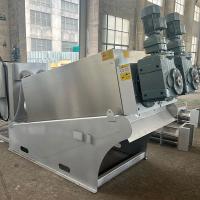 China Modular Screw Press Sludge Dewatering Machine 5-450 kg-Ds/hr Quick Installation for sale