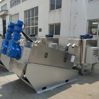 China Highly Adaptable Screw Dewatering Machine Stable Operation Clear Filtrate for sale