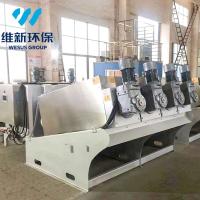 China Remote Management Screw Sludge Dewatering Machine Reasonable Energy Consumption Uniform Sludge Discharge for sale