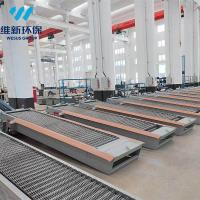 China Heavy Duty Rake Type Mechanically Cleaned Bar Screen Safe And Reliable for sale