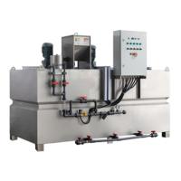China Corrosion and Leak Prevention Automatic Dosing Machine Corrosion and Leak Prevention Rapid Response for sale