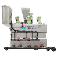 China Low Noise Automatic Dosing Machine Smooth Start Up & Stop 1.0-3.0kg/H for sale
