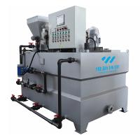 China Flexible Control Automatic Dosing Machine 2.0-6.0kg/h Dry Powder Dosage for sale
