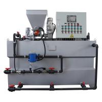China Remote Monitoring Auto Dosing Machine Uniform Dispensing System Integration for sale