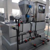 China Tri-Chamber Automatic Dosing Machine Intelligent Warning System 500-5000 L/h PLC Control for sale
