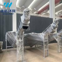China Heavy Duty Suitable Water Sand Separator Durable Material With Various Operating Conditions for sale