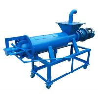 China Inclined Solid Liquid Separator 15-20 m³/h 304 Stainless Steel Manure Dewatering Machine for sale