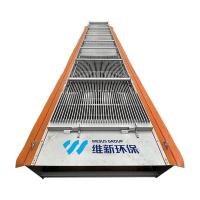 China Continuous Chain Plate Rotary Mechanical Bar Screen for Wastewater Treatment 6mm Spacing for sale