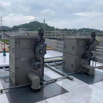 China Continuous Internally Fed Drum Screen 0.5-6mm Aperture Stainless Steel for Wastewater Treatment for sale