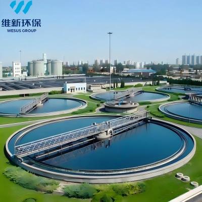 China Peripheral Drive Sludge Suction Machine Half-Bridge / Full-Bridge Customized for Radial Flow Circular Sedimentation Tanks for sale