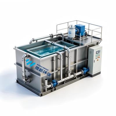 China Magnetic Coagulation Sedimentation Tank Integrated with Magnetic Powder Dosing & Recovery and Flocculation System for sale