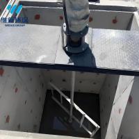 China Vertical Low-Shear Frame Flocculation Agitator for Municipal and Industrial Wastewater Treatment for sale