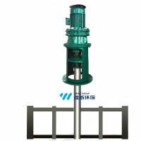 China Vertical Low-Shear Frame Flocculation Agitator for Municipal and Industrial Wastewater Treatment for sale