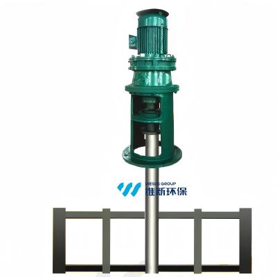China Vertical Low-Shear Frame Flocculation Agitator for Municipal and Industrial Wastewater Treatment for sale