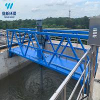 China Corrosion Resistant Hyperboloid Mixer with Optional FRP and Stainless Steel Impeller for Municipal and Industrial Wastewater Treatment for sale
