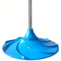 China Corrosion Resistant Hyperboloid Mixer with Optional FRP and Stainless Steel Impeller for Municipal and Industrial Wastewater Treatment for sale