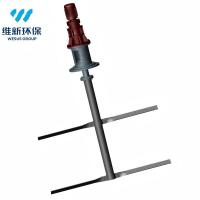 China Vertical Top Entry Paddle Type Agitator Axial Flow Mixer for Wastewater Flocculation and Chemical Dosing Tank for sale