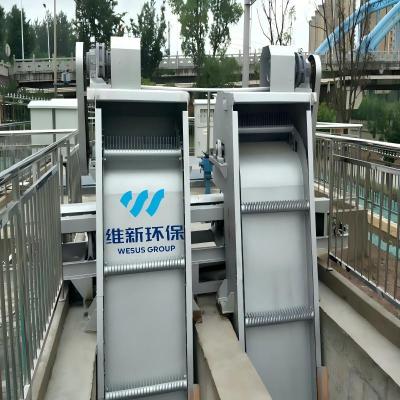 China Rotary Rake Screen – Rainwater Grit Chamber Pre-treatment Bar Screen for sale