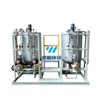 China Skid‑Mounted Automatic Chemical Dosing System for sale