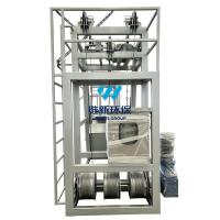 China GS Series Wire Rope Traction Mechanical Grille Cleaner for sale