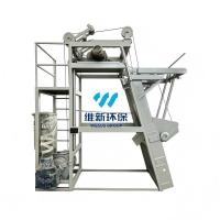 China Mechanical Sewage Grille Cleaner for Wastewater Treatment for sale