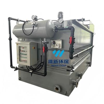 China Integrated Horizontal Flow Dissolved Air Flotation System | Automatic Oil Water Separation DAF Unit for Industrial Wastewater Treatment for sale