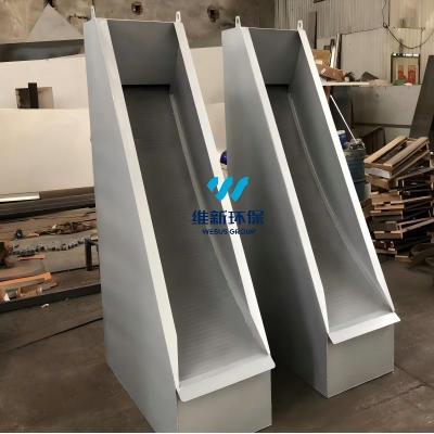 China Gravity‑Fed Wedge Wire Fine Screen | Wastewater Pre‑Treatment Static Screening Unit for sale