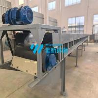 China Customizable Belt Conveyor for Wastewater Treatment for sale