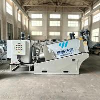 China Low Energy Consumption Screw Sludge Dewatering Machine for sale