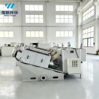 China High Capacity Multi‑Shaft Screw Sludge Dewatering Machine for sale