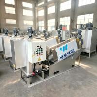 China Compact Integrated Screw Sludge Dewatering Machine Small Footprint Automatic Sludge Dehydrator for Limited‑Space Site & Wastewater Retrofit for sale