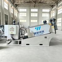 China Anti‑Clog Self‑Cleaning Screw Sludge Dewatering Machine Low‑Maintenance Dehydrator for Viscous Oily Fibrous Industrial Sludge Treatment for sale