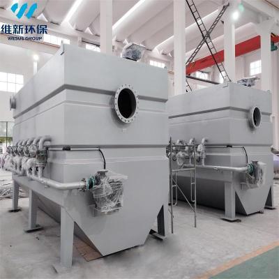 China Fiber Disc Filter for Municipal Wastewater Treatment Plant Upgrade & Retrofit for sale