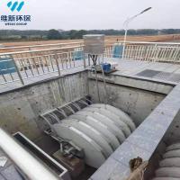 China Automatic Operation Fiber Disc Filter Continuous Online Backwash Low Maintenance For Water Treatment for sale