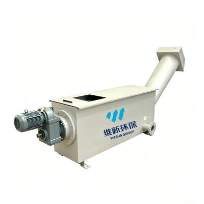 China GLSY High-Drainage Screw Press for Screen Residue Dewatering for sale